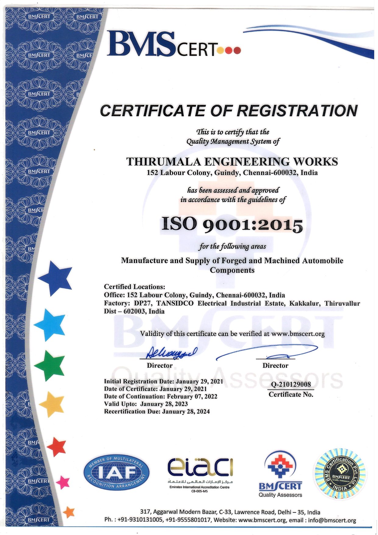 Certificates – THIRUMALA ENGINEERING WORKS